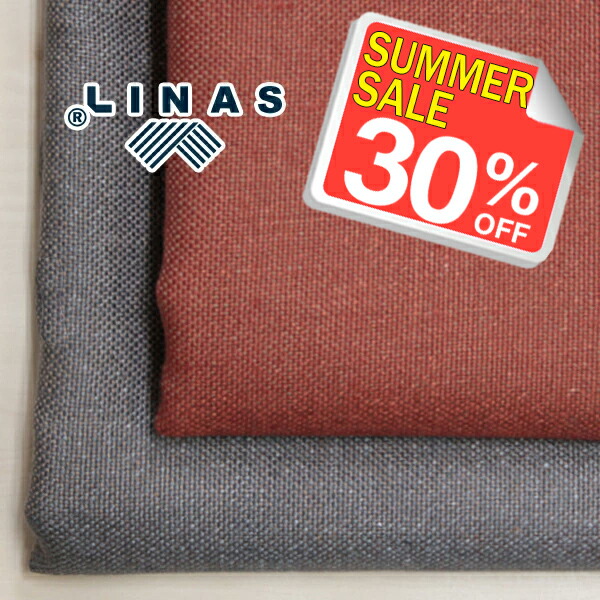 【楽天市場】LINAS リトアニアリネン ななこ織りキャンバス 中肉～中厚地 シャンブレー 全2色 B[オーダーカット生地 10cm単位 ...