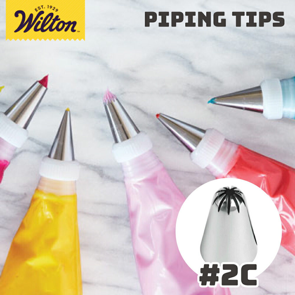 【楽天市場】【メール便送料込】 Wilton (ウィルトン) 口金 ラージ ドロップフラワーチップ #2C [402-2003] 絞り 絞り口 ...