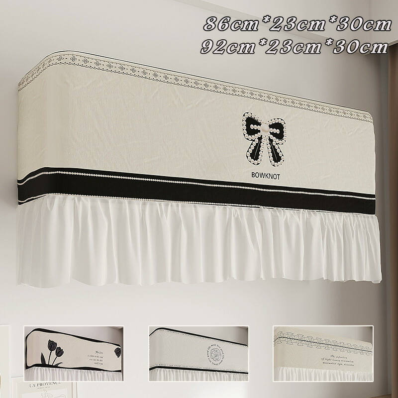 【楽天市場】エアコンカバー 壁掛けタイプ レース付き デザイン風 防塵 防風 対策 冷風よけ 高級感 取付簡単 冷気直撃防止 オールシーズン ...