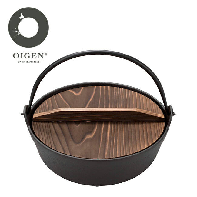 【楽天市場】【まとめ買いクーポン配布中】 OIGEN オイゲン 丸鍋8寸 F-024 【アウトドア キッチン キャンプ 炊きもの】：Highball