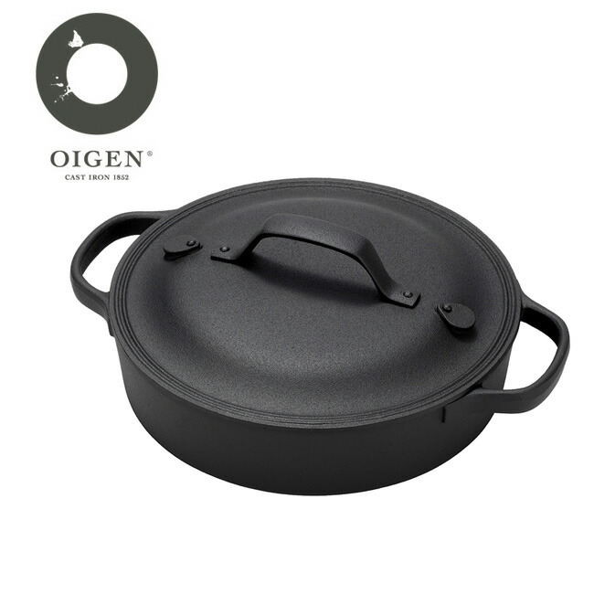 【楽天市場】【クーポン配布中】 OIGEN オイゲン クックトップ丸浅形24cm (IH対応) CT-006 【鉄鍋 直火 キャンプ ...