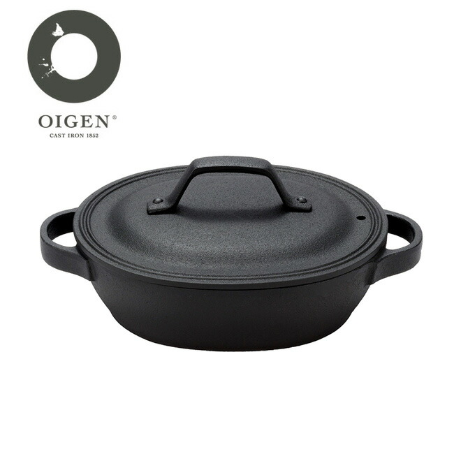 【楽天市場】 OIGEN オイゲン クックトップオーバルS CT-011 【鉄鍋 直火 キャンプ アウトドア】：Highball