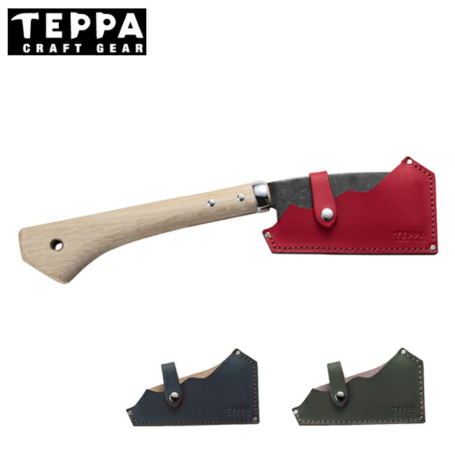 【楽天市場】【クーポン配布中】 TEPPA てっぱ 薪割鉈 守門 MZ14000/MZ14001/MZ14002 【斧 焚き火 アウトドア ...