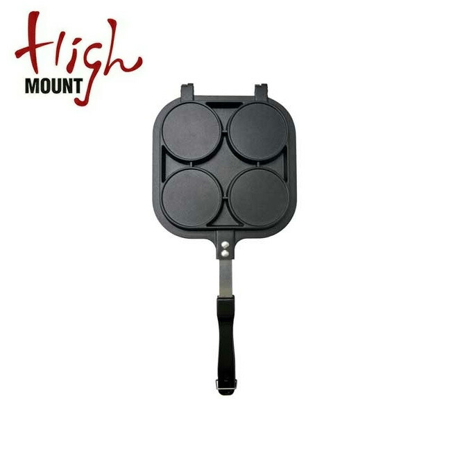 【楽天市場】 HIGHMOUNT ハイマウント パンケーキメーカー4PCS 13013 【アウトドア キャンプ 調理 ガス火】：Highball