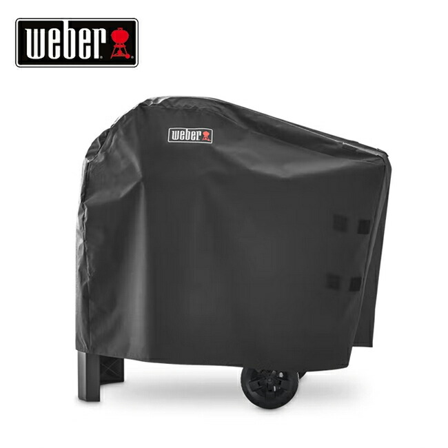 【楽天市場】 Weber ウェーバー Premium Grill Cover プレミアムグリルカバー 7181 【雨カバー/風よけ/アウトドア ...