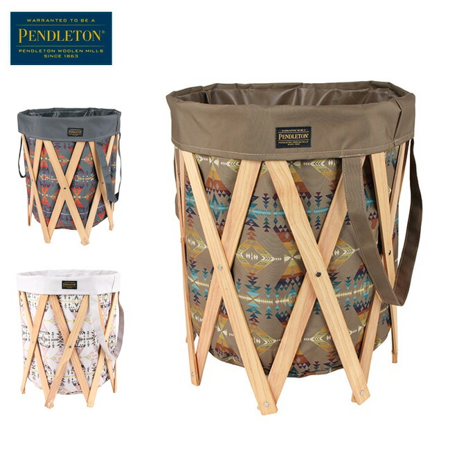 【楽天市場】 PENDLETON ペンドルトン フォールディングラウンドバスケット 19802178 【収納 ケース ボックス インテリア】：Highball