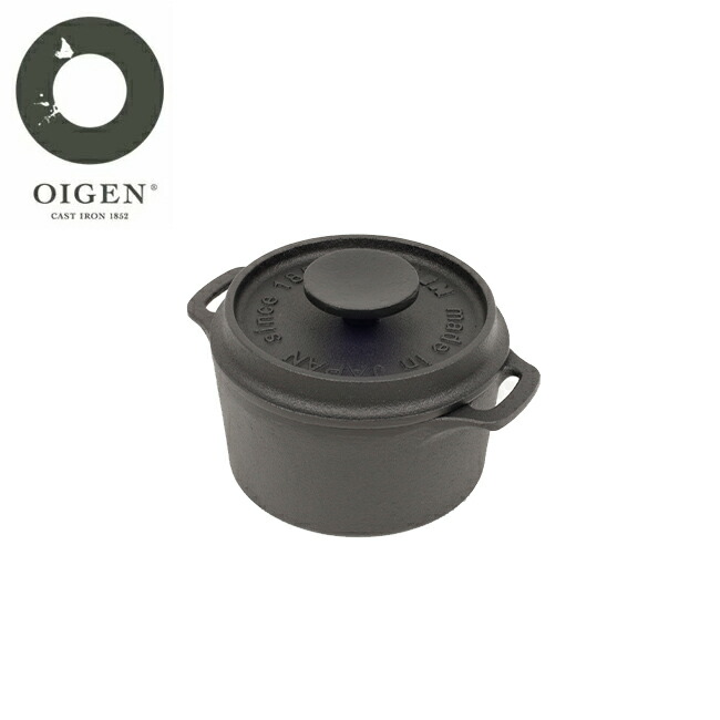 【楽天市場】クーポン配布中 OIGEN オイゲン キャセロール ラウンド F-417 【アウトドア 料理 キャンプ】：Highball