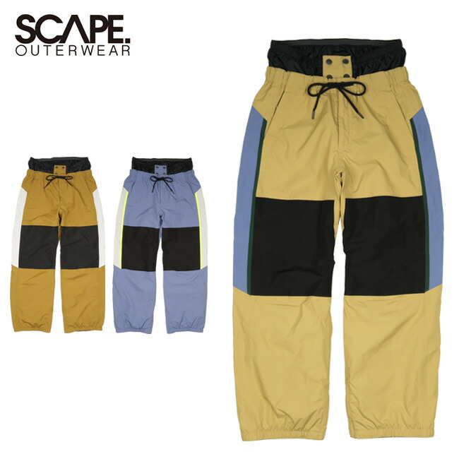 【楽天市場】 Scape エスケープ TRACK PANTS トラックパンツ S71122332 【スノーウェア スノーボード ボトムス 軽量 ...
