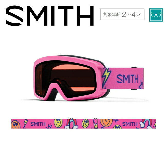 【楽天市場】 SMITH OPTICS スミス RASCAL ラスカル Flamingo Stickers RC36 010273190 ...