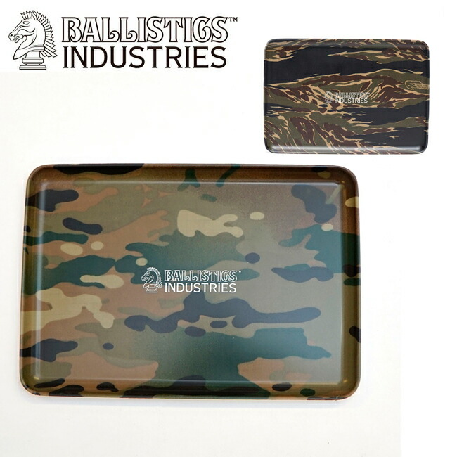 【楽天市場】 Ballistics バリスティクス TRAY M トレーM BAA-2219 【お盆 多用途 アウトドア キャンプ】【メール便・代引不可】：Highball