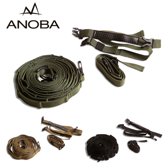 【楽天市場】 ANOBA アノバ ハンギングチェーン AN093/AN094/AN095 【ハンモック テント 吊り置き ロープ アウトドア】【メール便・代引不可】：Highball