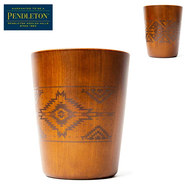 【楽天市場】 PENDLETON ペンドルトン PETABS タンブラー 19807367 【コップ オフィス カップ アウトドア】：Highball