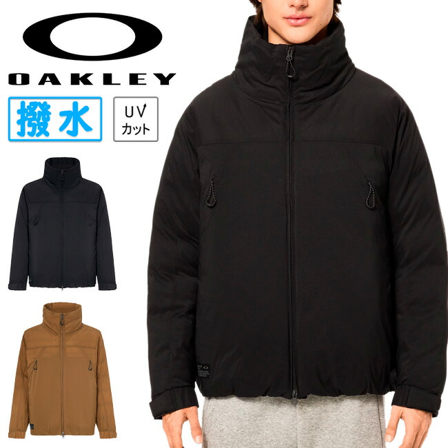 【楽天市場】【まとめ買いクーポン配布中 エントリーでP10倍】OAKLEY オークリー FGL PUFFER INS JACKET 3.7 ...