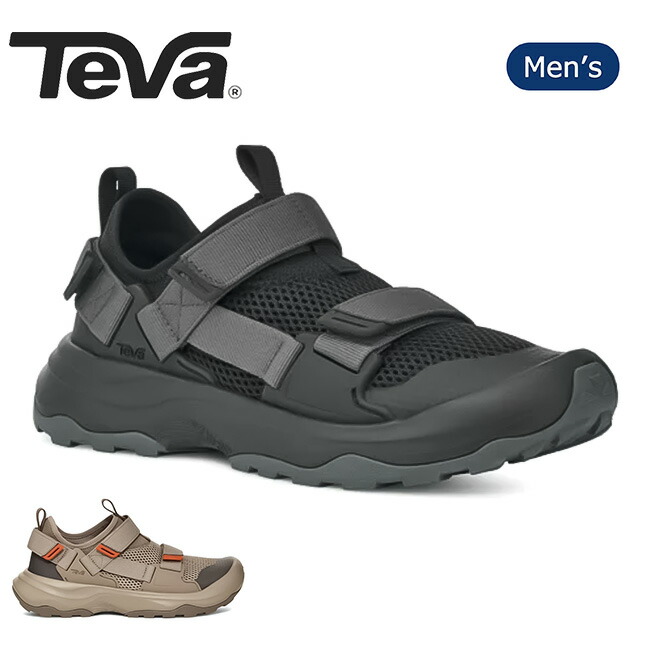 【楽天市場】 TEVA テバ OUTFLOW UNIVERSAL アウトフローユニバーサル 1136311 【メンズ ウォーターシューズ ...