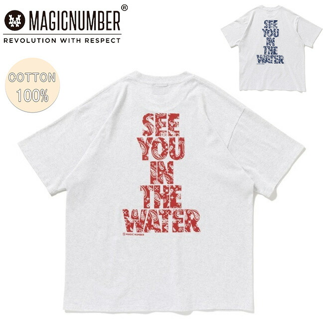 【楽天市場】 MAGICNUMBER マジックナンバー SEE YOU IN THE WATER PAISLEY S/S-SHIRT シーユーインザウォーターペーズリーショートスリーブシャツ ...