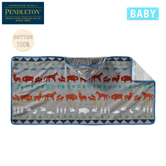 【楽天市場】クーポン配布中 PENDLETON ペンドルトン プリンテッドフーディッドベビータオル シェアードパス XB263-53568 【 ジャガード織 おくるみ プレゼント ギフト ...