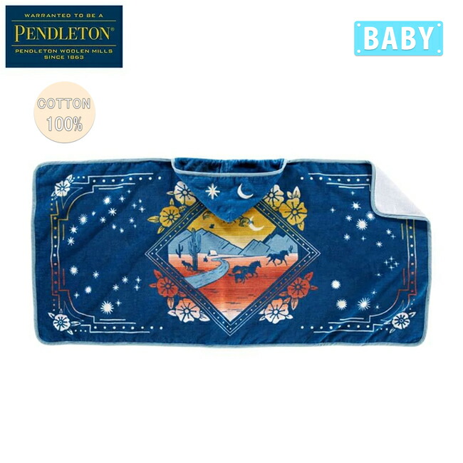 【楽天市場】PENDLETON ペンドルトン プリンテッドフーディッドベビータオル ウインドライダース XB263-53874 【 ジャガード織 おくるみ プレゼント ギフト 】：Highball
