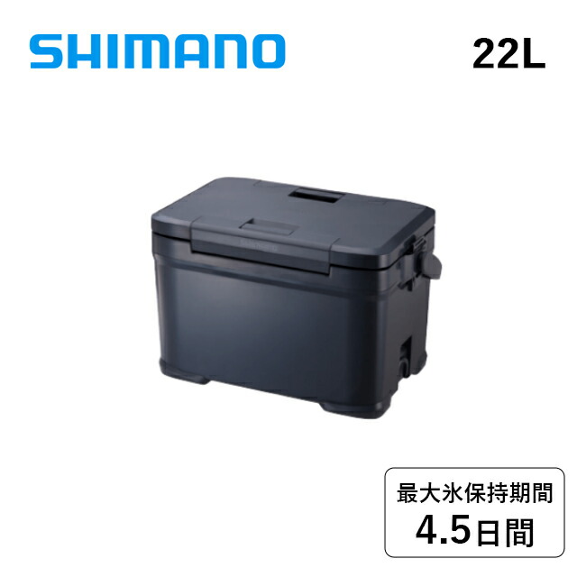 【楽天市場】 SHIMANO シマノ ICEBOX 22L EL アイスボックス22L EL NX-222V 【 釣り 釣り具 保冷 アウトドア ピクニック BBQ キャンプ クーラーボックス ...