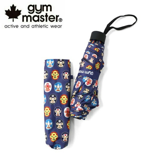 【楽天市場】 gym master ジムマスター ハッピーペイントアンブレラ G499765 【 傘 晴雨兼用 UVカット 遮光 折り畳み コンパクト 】：Highball