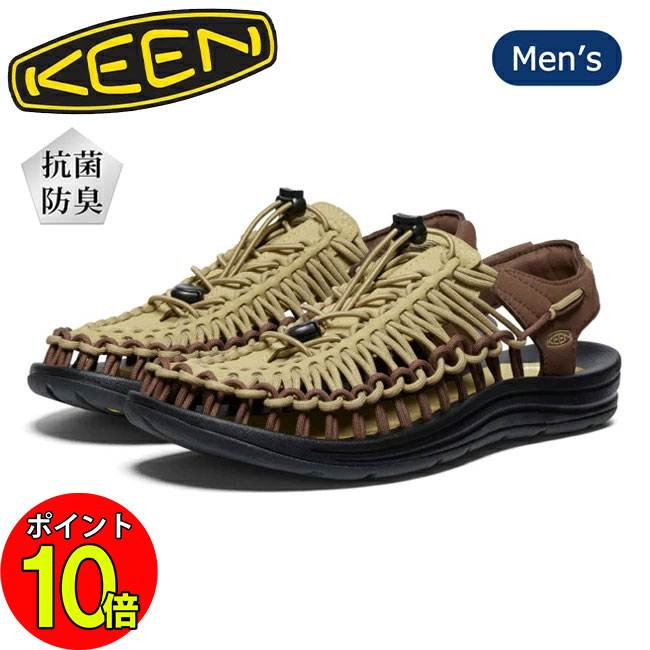 【楽天市場】ポイント10倍 KEEN キーン UNEEK ユニーク Khaki/Dark Earth 1028866 【サンダル メンズ ...