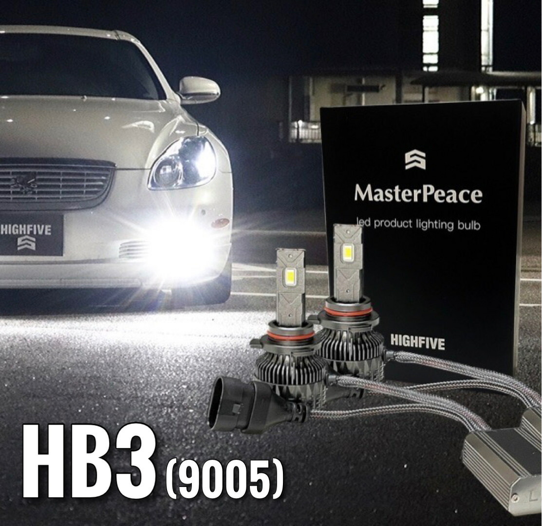 【楽天市場】デリカD5 ヘッドライト LED ハイビーム 型式CV5W 年式H19.1~ ミツビシ HB3 9005 MasterPeace Bulb マスターピース DC12-24V ハイ ...