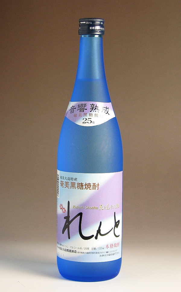 【楽天市場】れんと25度720ml 【奄美大島開運酒造】【黒糖焼酎 鹿児島 手土産 楽天 プレゼント ギフト あす楽】:焼酎のひご屋