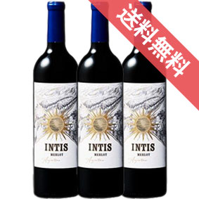 【楽天市場】インティス メルロー 3本セット Intis Merlot ラス・モラス/アルゼンチンワイン/サン・ファン/赤ワイン/ミディアム ...