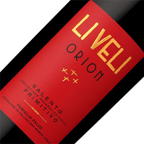 【楽天市場】【正規品】オリオン プリミティーヴォ ORION PRIMITIVO SALENTO IGT RED LABEL イタリアワイン ...
