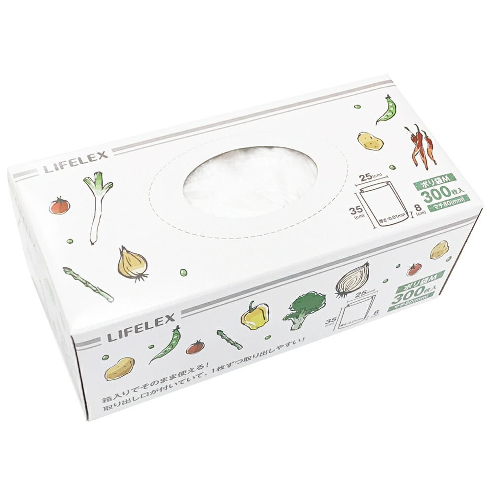 【楽天市場】コーナンオリジナル LIFELEX ポリ袋 Mサイズ 300枚入 （縦35×横25×マチ8cm） 厚さ0.01mm /ライフレックス：ヒロセネットショップ楽天市場店