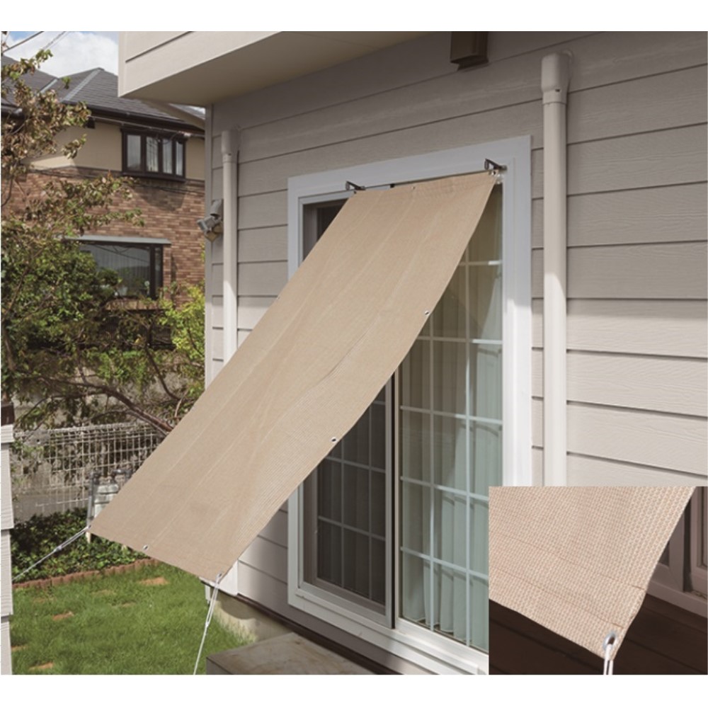 【楽天市場】コーナンオリジナル LIFELEX オーニングMocha 約100×200cm／目かくし 日よけ シェード 取付簡単 UVカット率約90% 遮光率約85% ライフレックス：ヒロセ ...