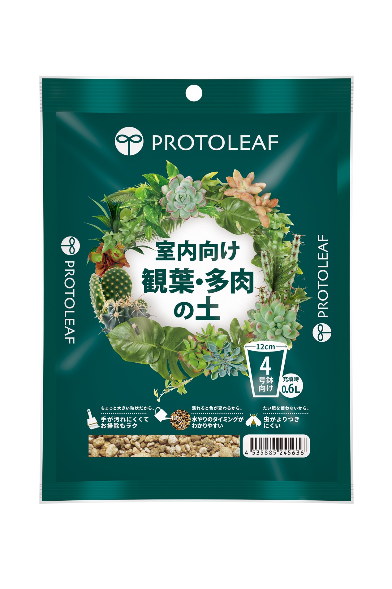 【楽天市場】プロトリーフ PROTOLEAF 室内向け観葉・多肉の土 4号鉢用 0.6L /観葉植物 多肉 多肉植物 土 専用土：ヒロセネットショップ楽天市場店