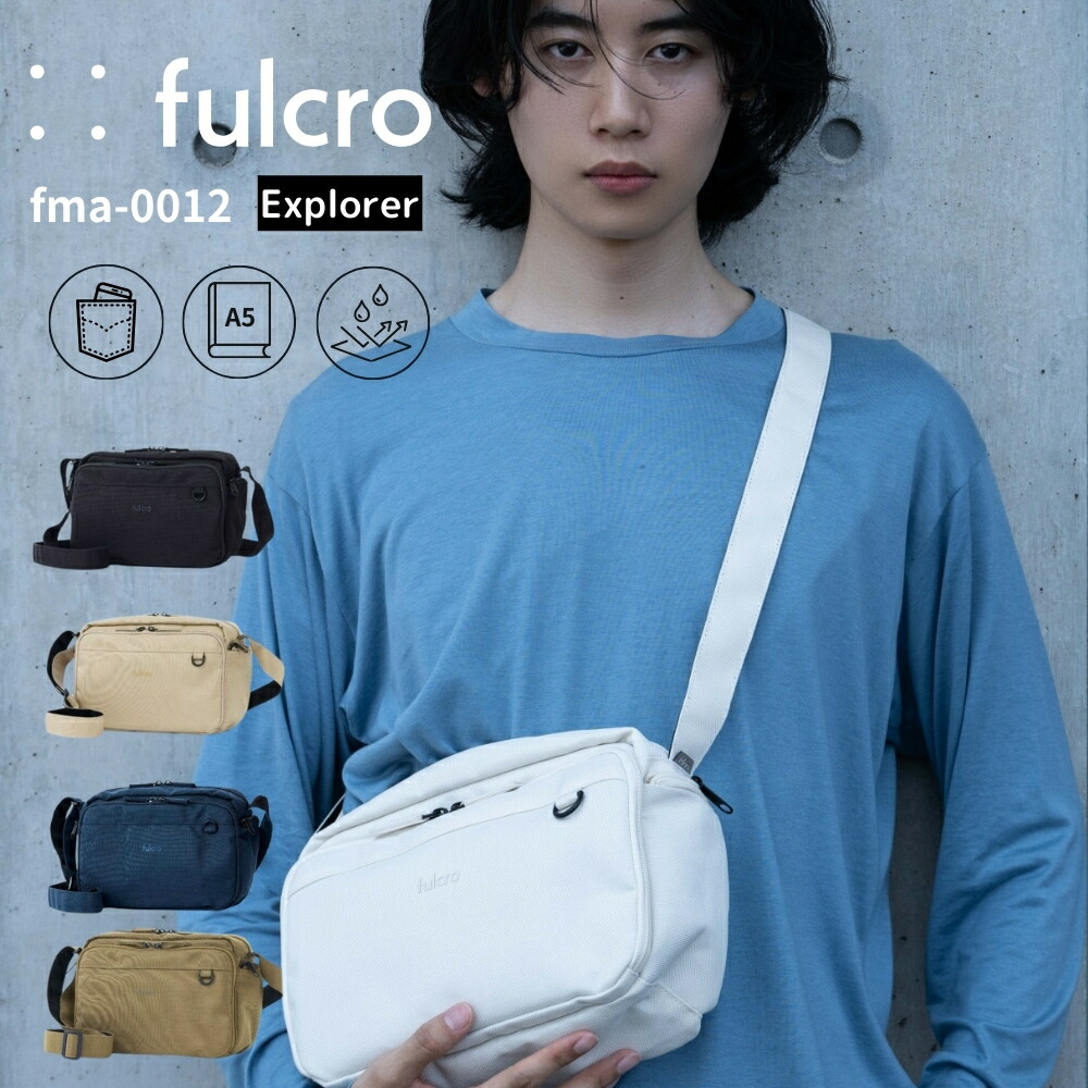 【楽天市場】ショルダーバッグ ガジェットポーチ カジュアル ビジネス バッグ 多機能 複数ポケット スタイリッシュ 旅行 メンズ レディース ...