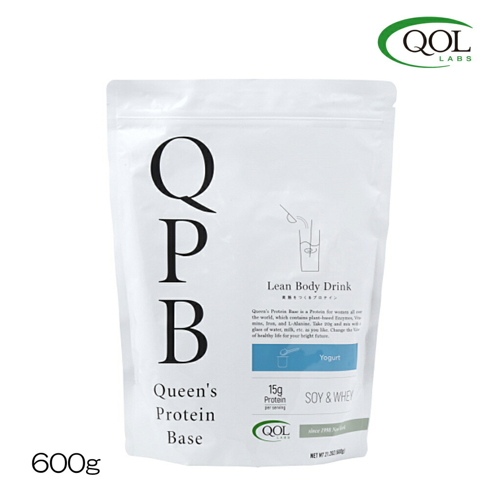 【楽天市場】QOL キューオーエル ラボラトリーズ クイーンズプロテインベース Queen’s Protein Base QPB SOY ...