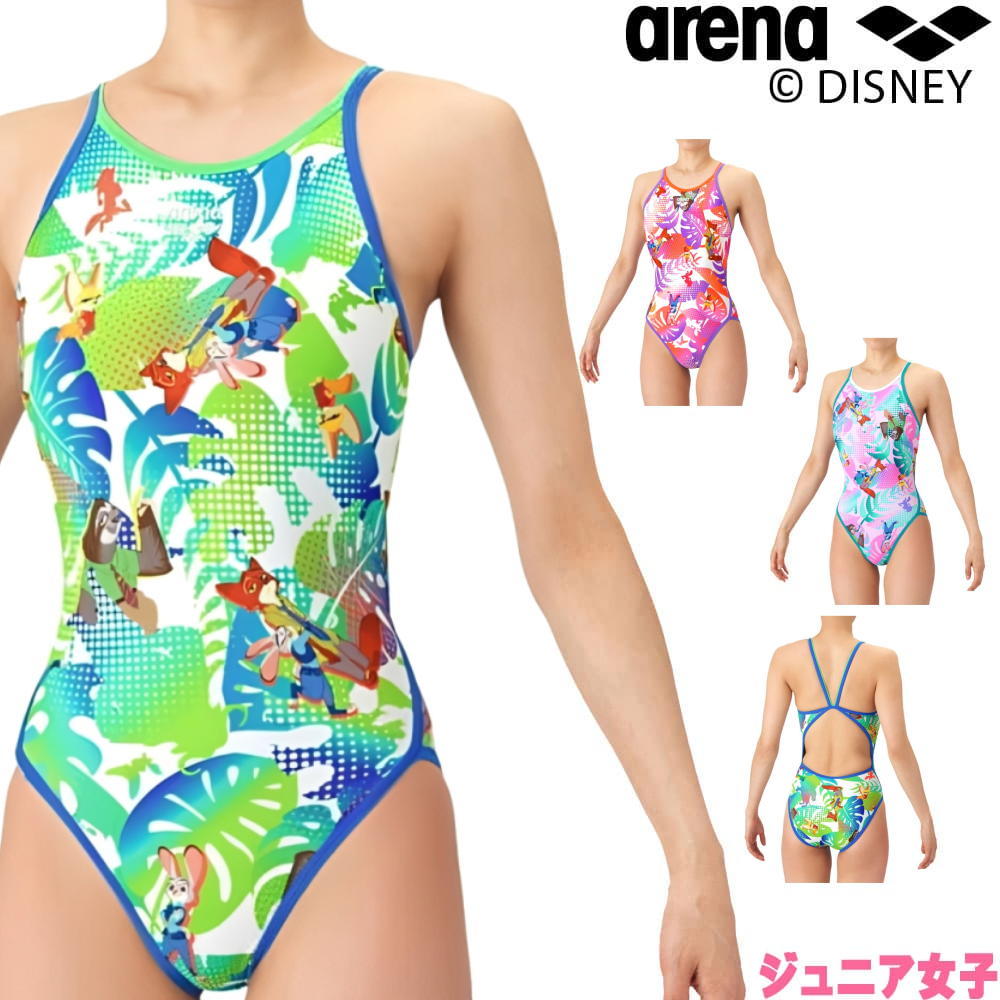 楽天市場】アリーナ ARENA 競泳水着 練習用水着 ジュニア女子