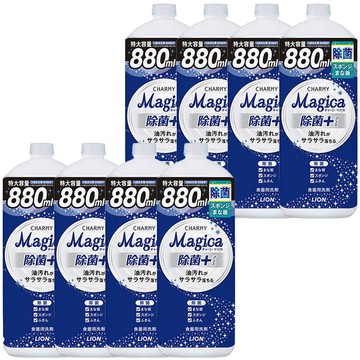 【楽天市場】ライオン チャーミー CHARMY Magica マジカ 除菌プラス 食器用洗剤 フレッシュシトラスグリーンの香り 詰め替え用 大型サイズ 880ml×8本：ひかりTVショッピング ...
