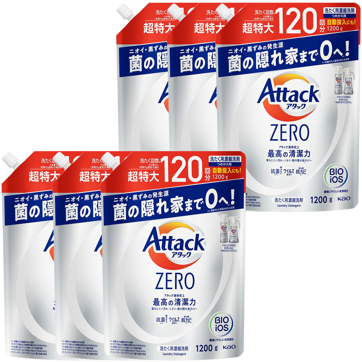 【楽天市場】花王 アタックゼロ Attack ZERO 洗濯洗剤 詰め替え 超特大 1200g×6袋 4901301405937：ひかりTVショッピング 楽天市場店