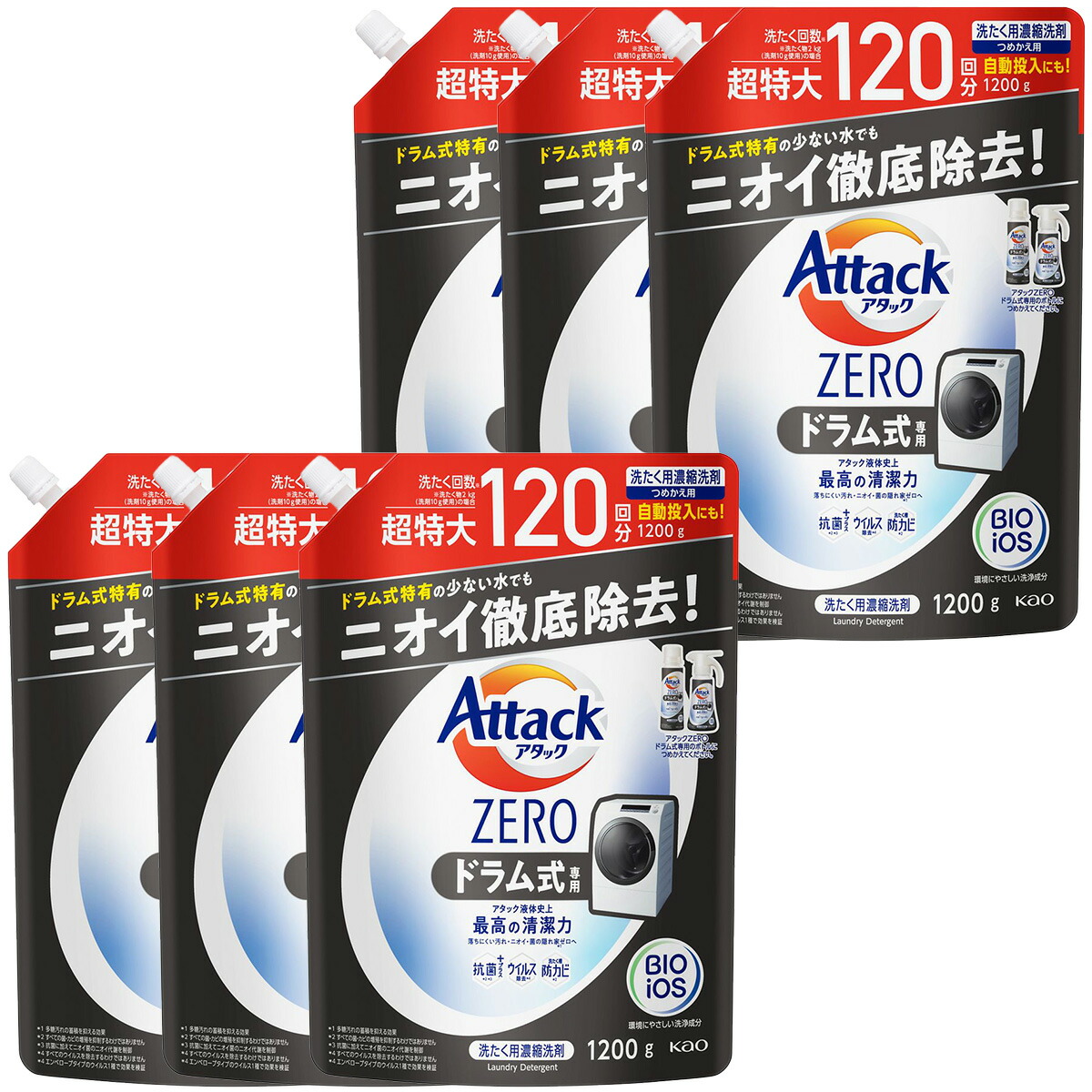 【楽天市場】花王 アタックゼロ Attack ZERO ドラム式専用 洗濯洗剤 詰め替え 超特大 1200g×6袋 4901301406026：ひかりTVショッピング 楽天市場店