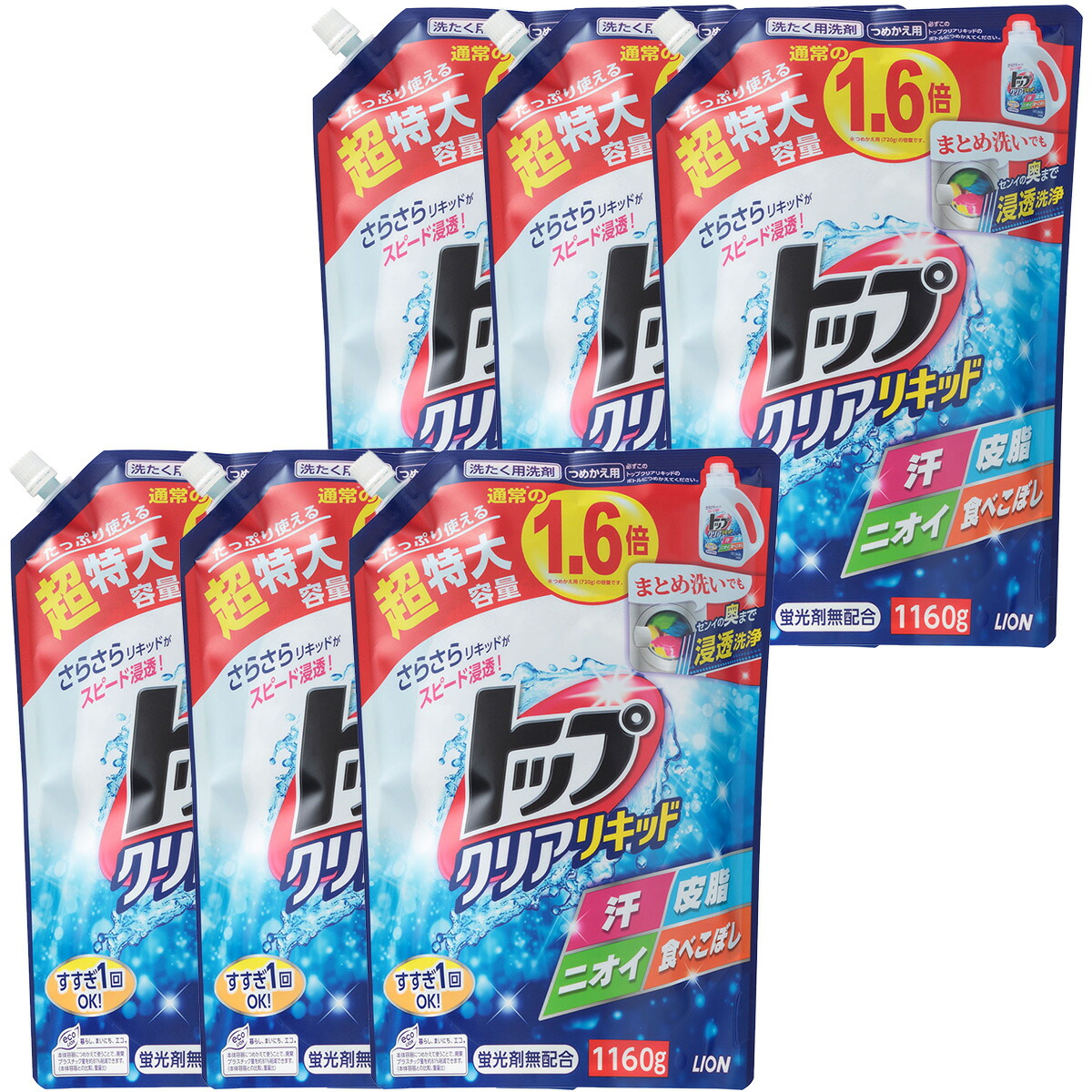 【楽天市場】ライオン トップ クリアリキツド 洗濯洗剤 詰め替え 超特大 1160g×6袋：ひかりTVショッピング 楽天市場店