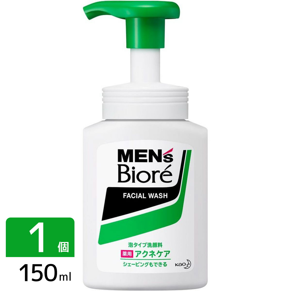 【楽天市場】花王 メンズビオレ 泡タイプ薬用アクネケア洗顔 本体 150ml 4901301277800：ひかりTVショッピング 楽天市場店