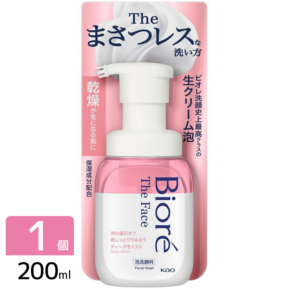 【楽天市場】花王 【在庫処分】ビオレ ザフェイス 泡洗顔料 ディープモイスト 本体 200ml 4901301408372：ひかりTV ...