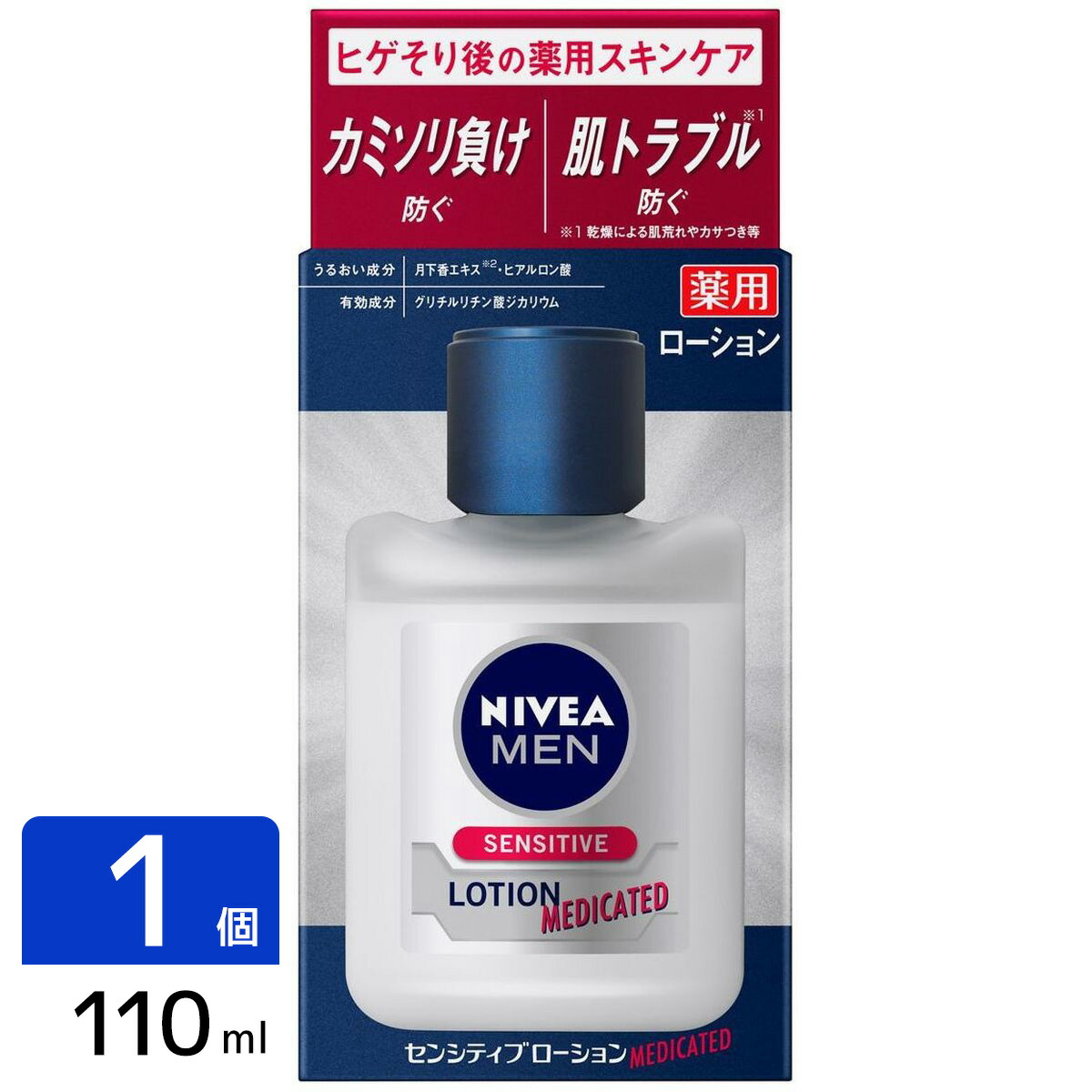 【楽天市場】花王 [在庫限り特価]ニベアメン センシティブローション 110ml 4901301379290：ひかりTVショッピング 楽天市場店