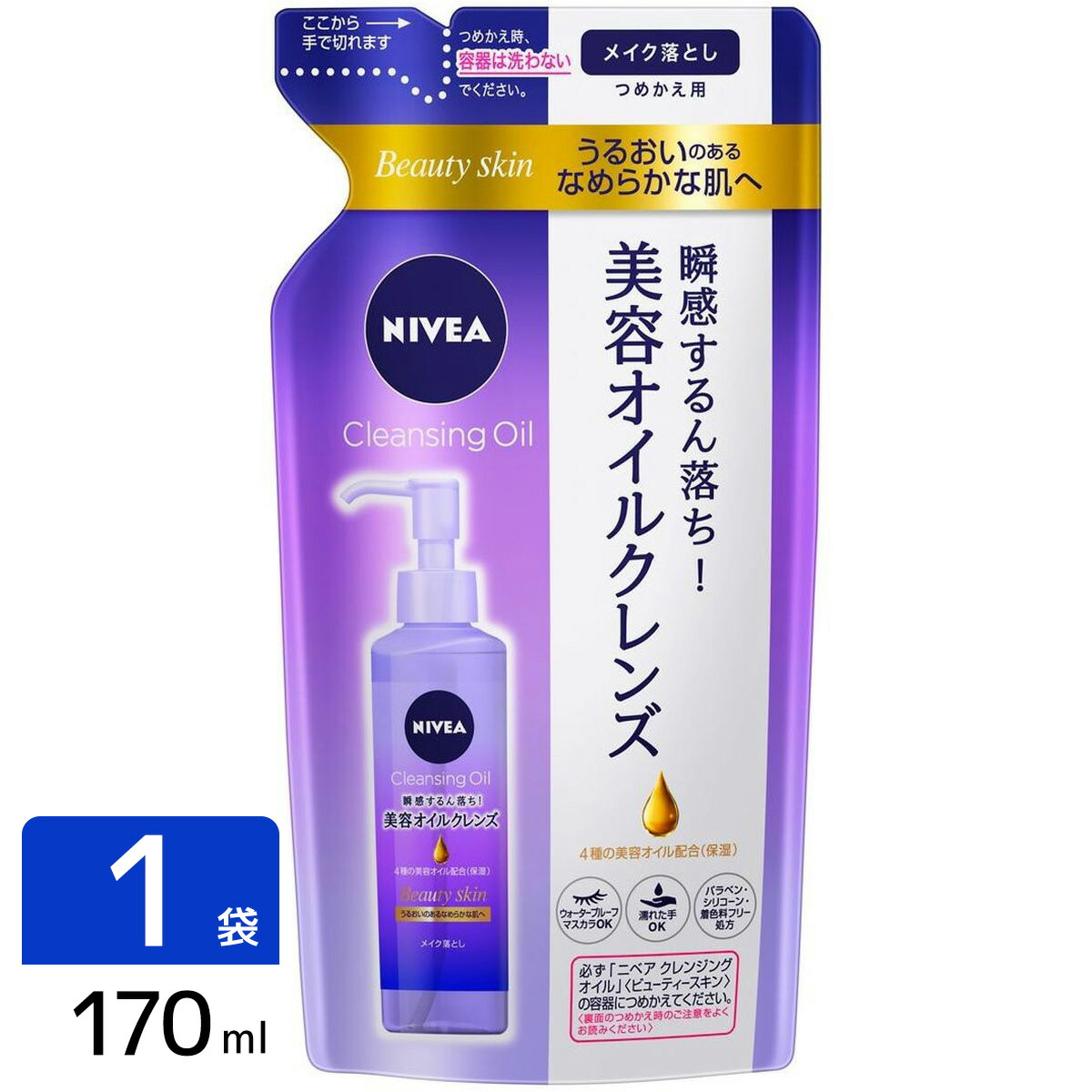 【楽天市場】花王 【在庫処分】ニベア クレンジングオイル ビューティースキン つめかえ用 170ml 4901301388919：ひかりTV ...