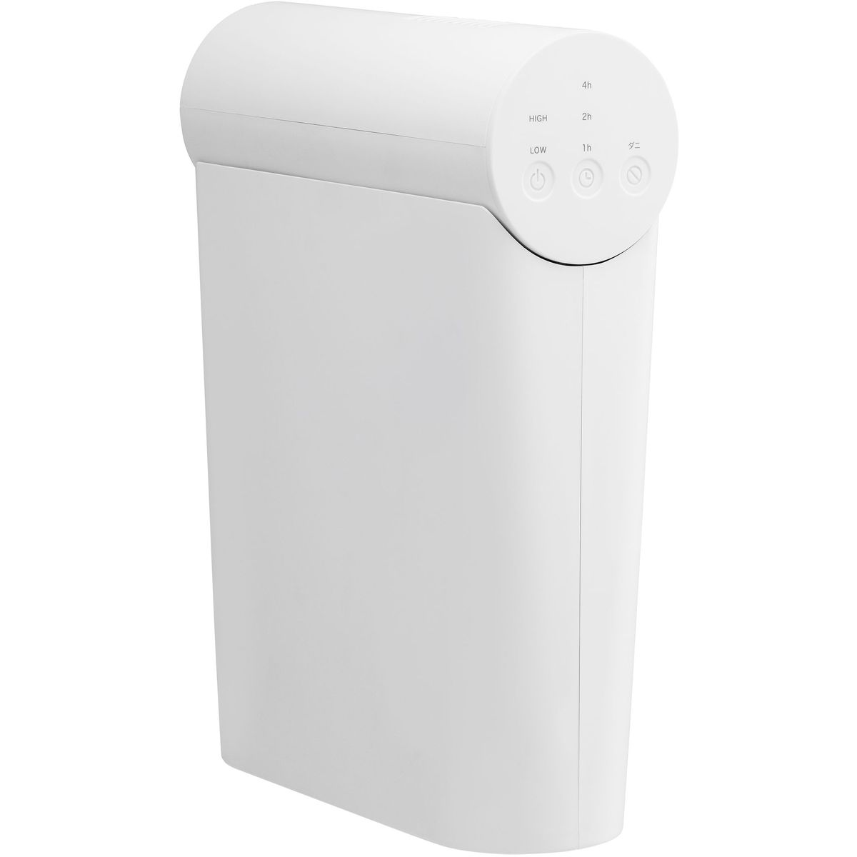 【楽天市場】プラマイゼロ ±0 コンパクト衣類乾燥機 ホワイト XRC-G010-W：ひかりTVショッピング 楽天市場店