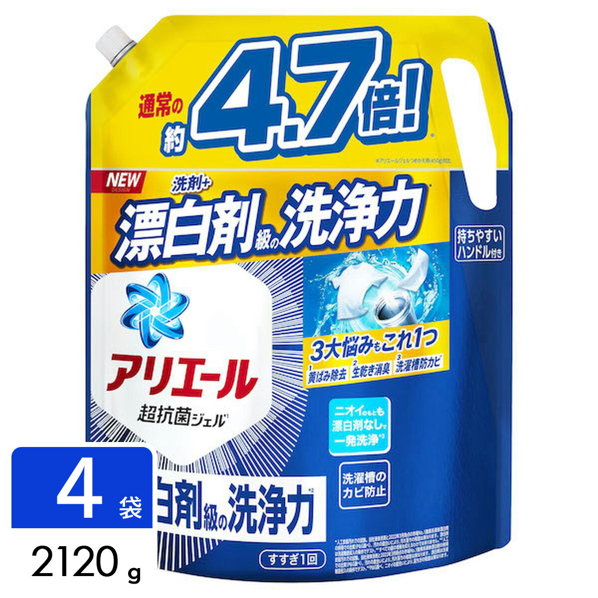 【楽天市場】P&G 【数量限定】アリエール 洗濯洗剤 液体 詰め替え 超ウルトラジャンボ 2120g×4袋 4987176146557：ひかりTVショッピング 楽天市場店