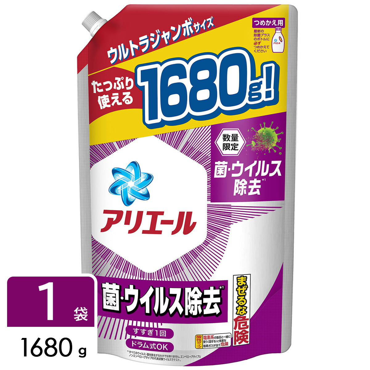 【楽天市場】P&G ★【在庫処分】アリエール 洗濯洗剤 液体 菌・ウィルス除去 詰め替え ウルトラジャンボサイズ 1680g 4987176163998：ひかりTVショッピング 楽天市場店