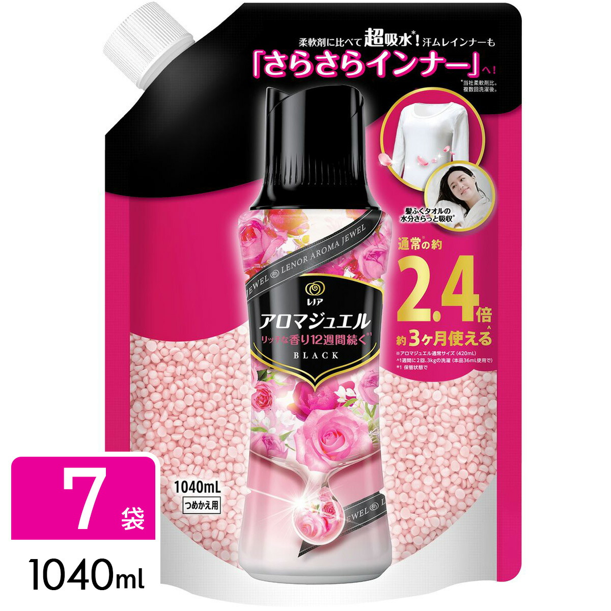【楽天市場】P&G レノアアロマジュエル アンティークローズ&フローラルの香り 詰め替え用 特大サイズ 1040ml×7袋 4987176242167：ひかりTVショッピング 楽天市場店