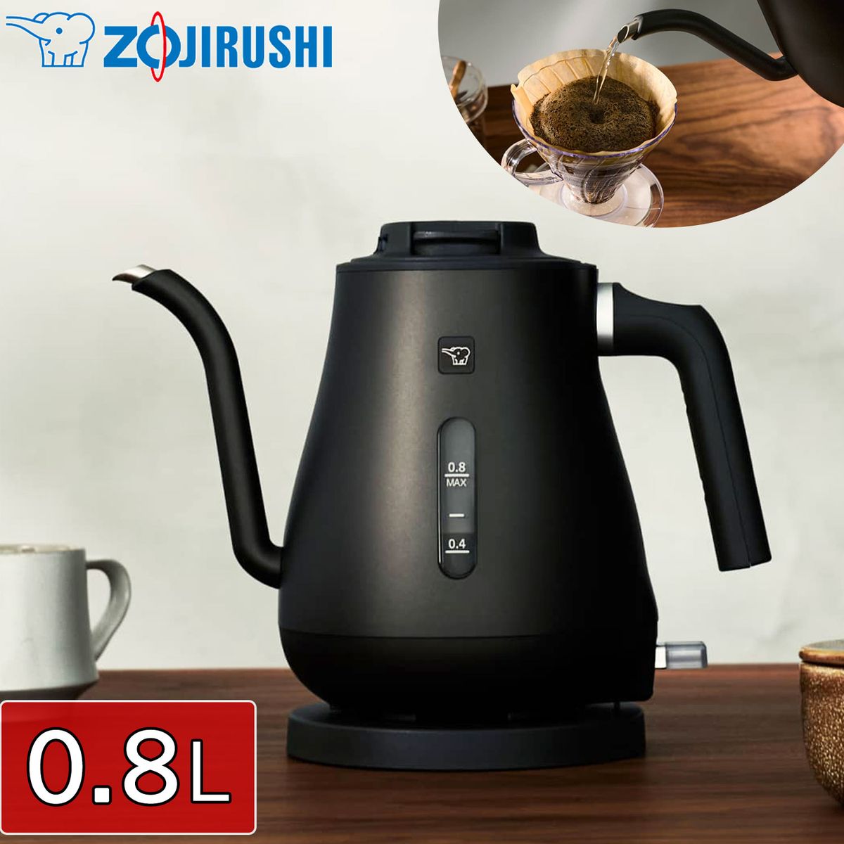 【楽天市場】象印マホービン 電気ケトル 0.8L 細口タイプ ドリップケトル セピアブラック CK-LA08-BZ：ひかりTVショッピング 楽天市場店