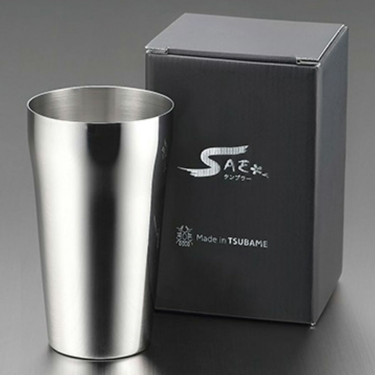 【楽天市場】武井器物製作所 メイド・イン・ツバメ SAE タンブラー 18-8ステンレス 420ml 食洗機対応 77×130mm FM-107：ひかりTVショッピング 楽天市場店