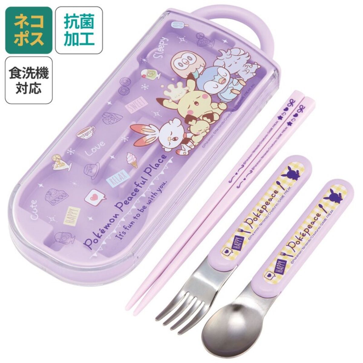【楽天市場】スケーター 抗菌 食洗機対応 トリオセット 箸・フォーク・スプーン 弁当 ポケピース24 ポケモン TACC2AG-665066：ひかりTVショッピング 楽天市場店