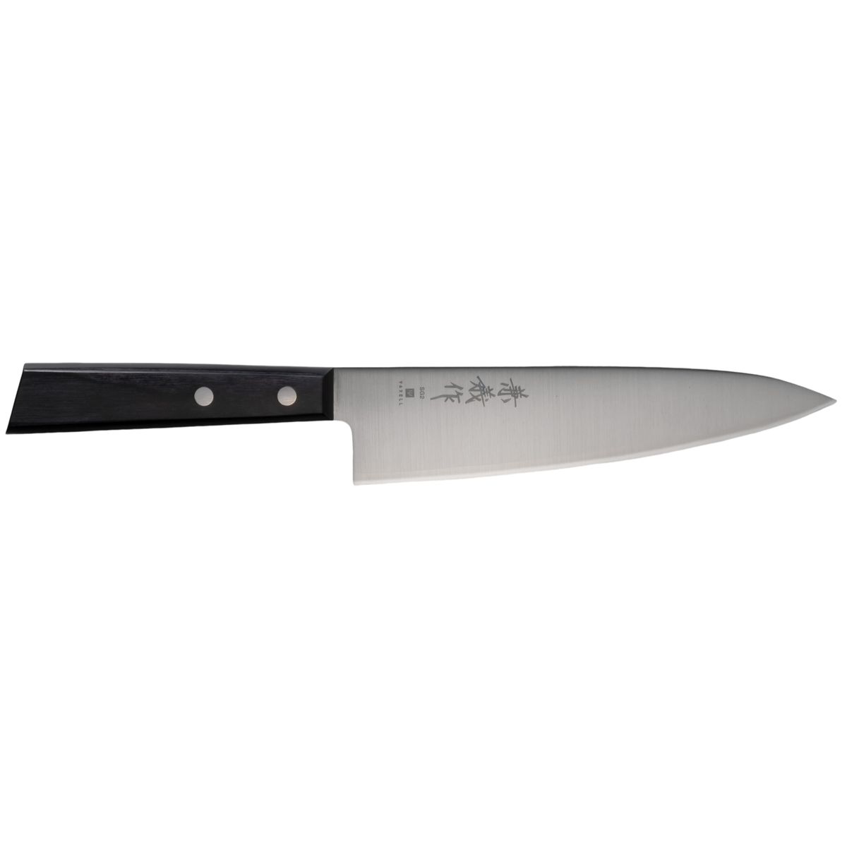 【楽天市場】ヤクセル シェフ ナイフ 18cm 兼義作 スーパーゴールド2 クラド 日本製 包丁 306172：ひかりTVショッピング 楽天市場店